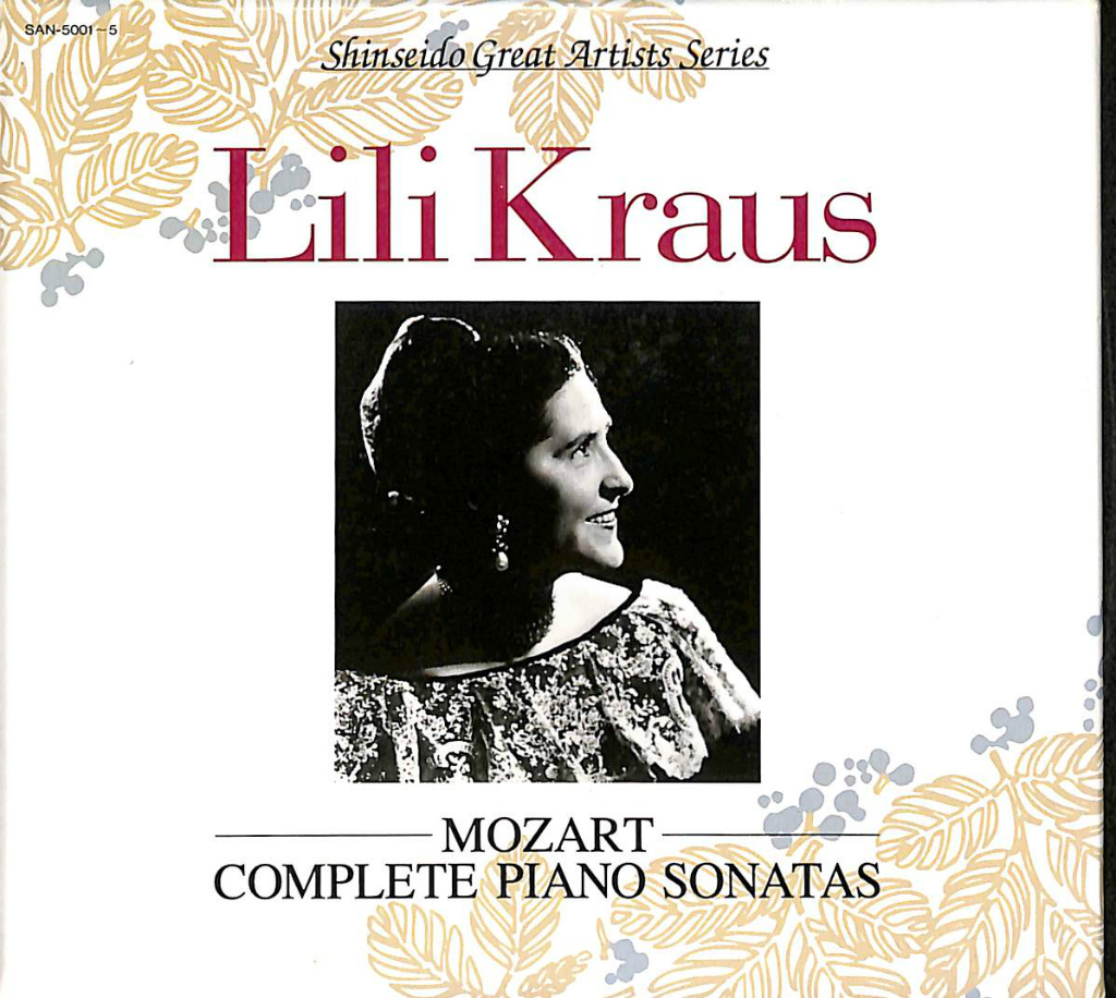モーツァルト ピアノ・ソンタ全集 MOZART COMPLETE PIANO SONATAS Shinseido Great Artists Series CD5枚組揃 リリー・クラウス ...